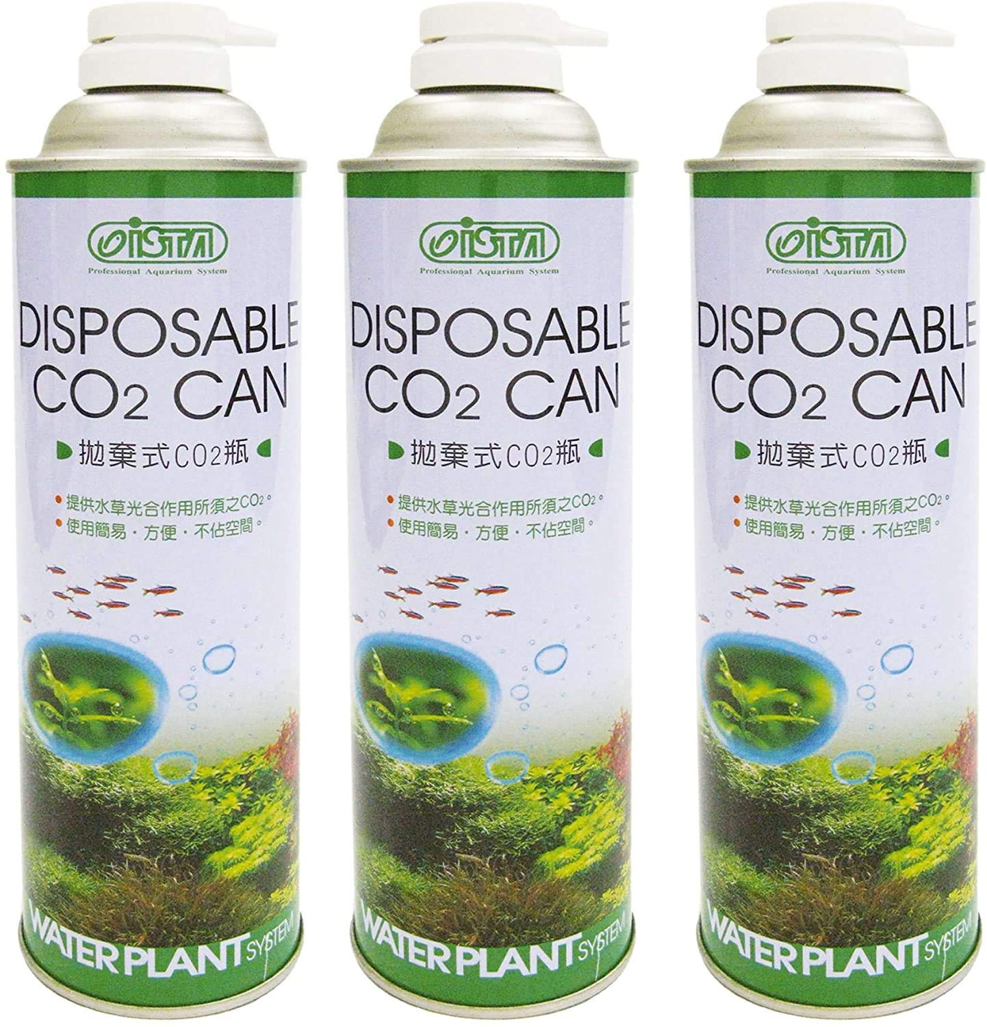ISTA Disposable CO2 Can 3 Pack Bundle – Neptunes Aquariums